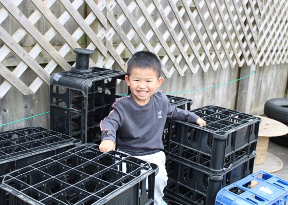 Welcome to St Sidwell's Church of England Primary and Nursery School